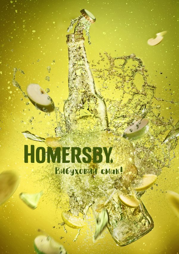 BTS of Advertising Splash Shot How to work with composits